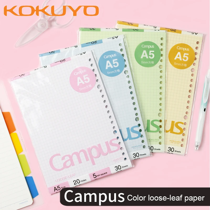 KOKUYO-Papel-de-relleno-para-Campus-hojas-sueltas-A5-B5-n-cleo-interno-30-hojas-cuaderno.jpg