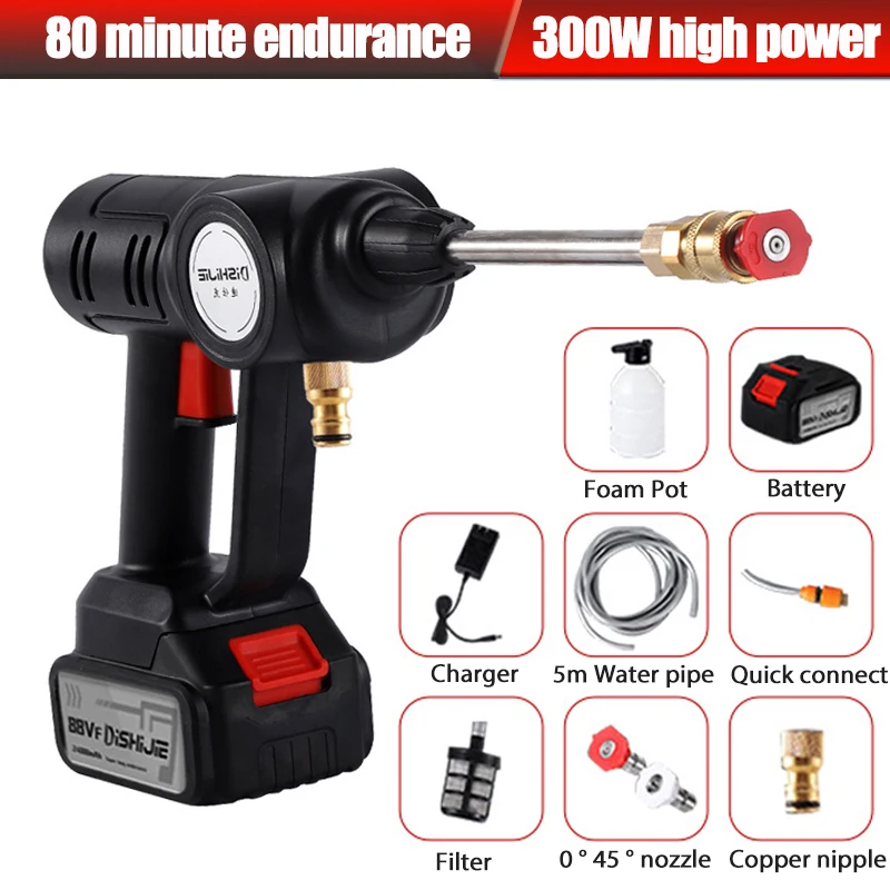 60bar 300w High Pressure Electric Car Washer Gun Wireless Protable Cleaner Foam Multi-function ...
