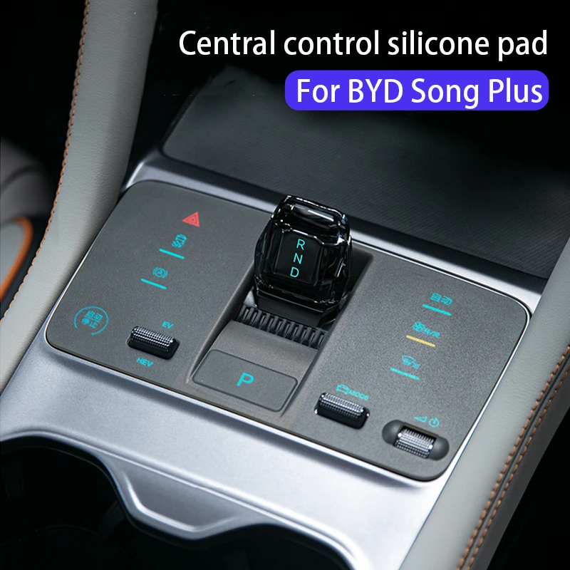 For-BYD-Song-Plus-EV-DMI-2024-2023-Central-control-button-silicone-pad ...