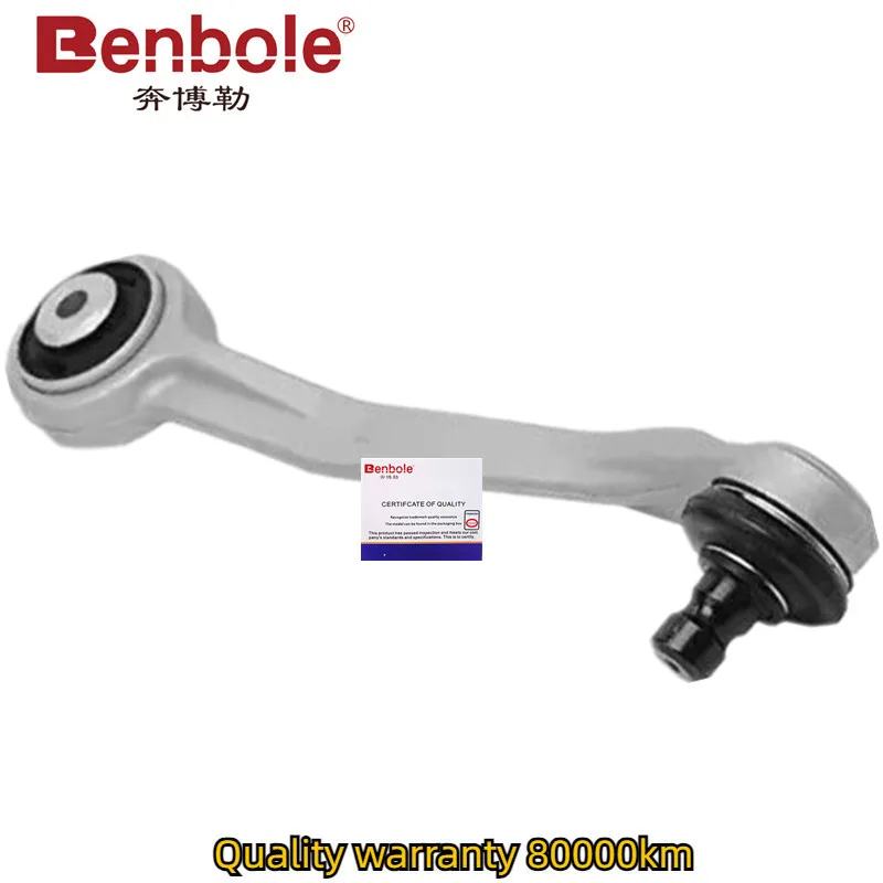 High Quality Left Front Upper Control Arm OEM 8K0407509B 8K0407509R ...