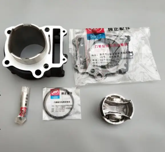 LIFAN LF250-3R/3P/KP250 NRF250 Water Cooled Motorcycle Cylinder Kits With Piston And Pin