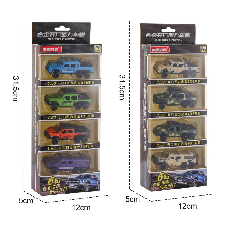 New-alloy-pull-back-military-style-off-road-vehicle-models-simulated ...