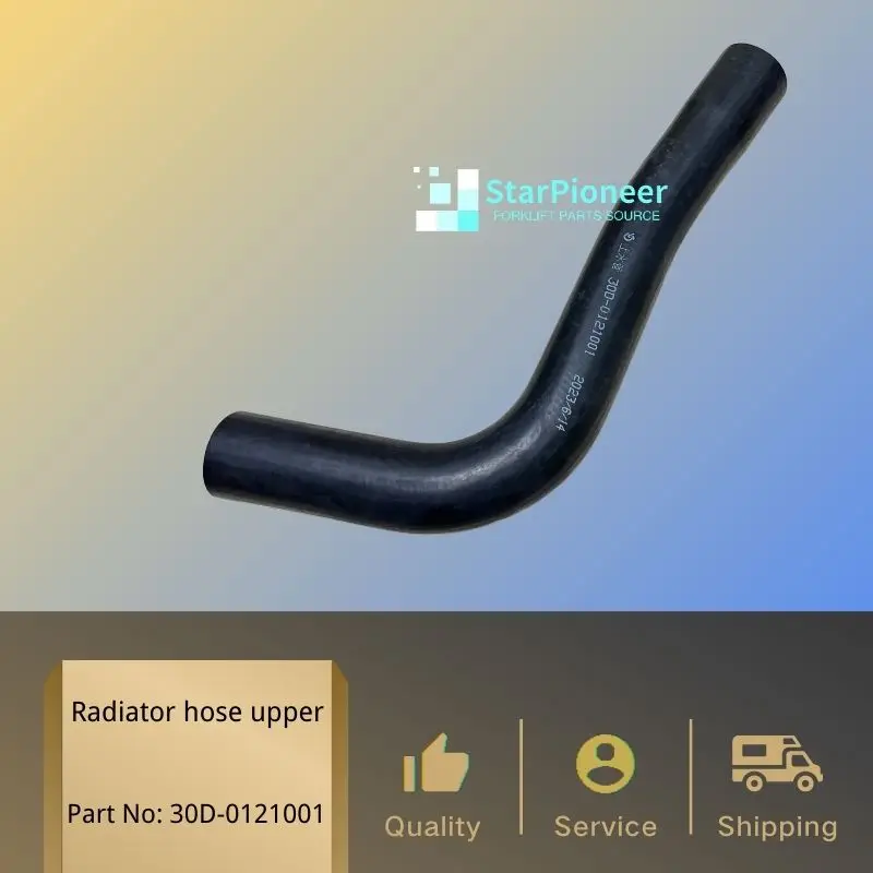 Forklift-parts-radiator-hose-upper-30D-0121001.jpg