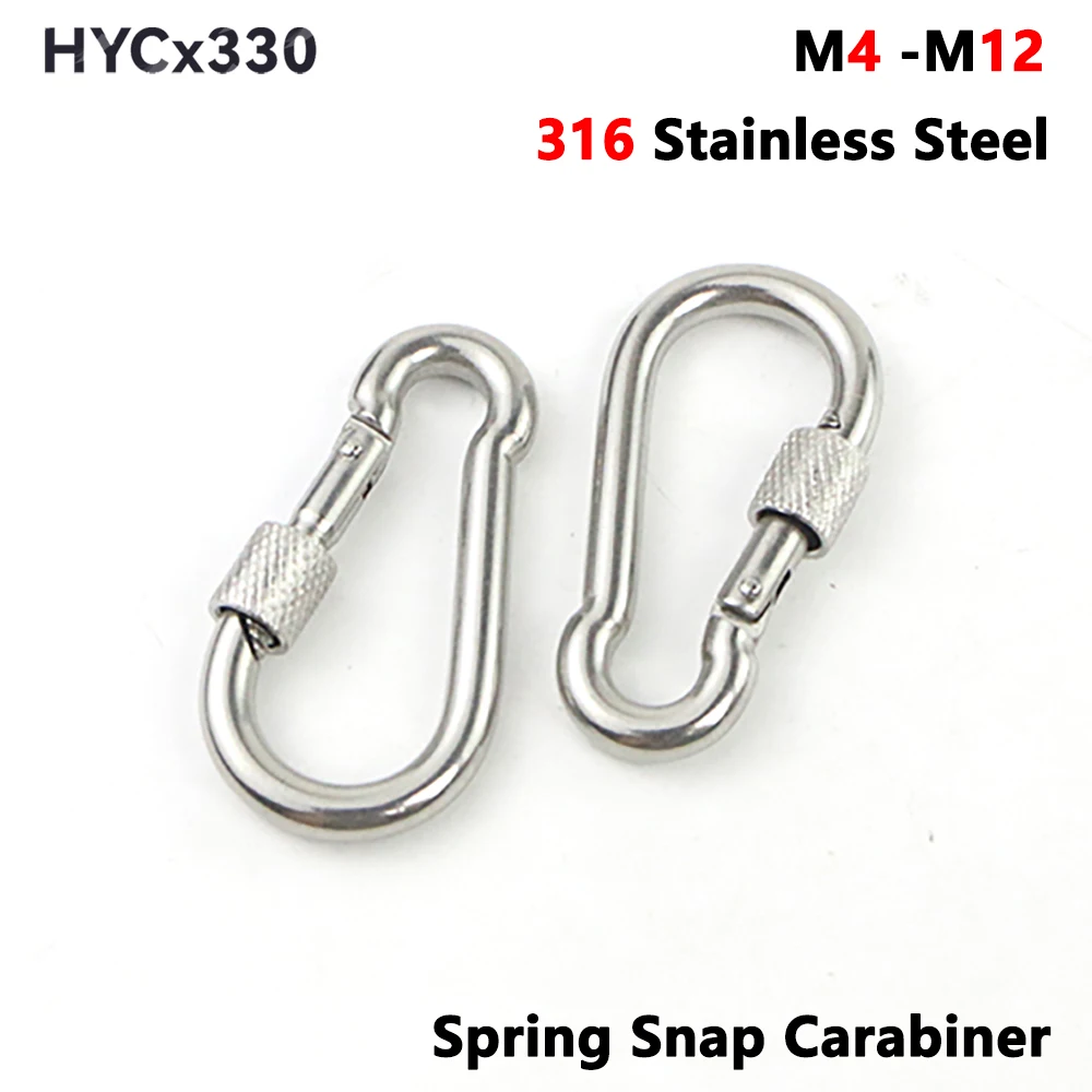 316 Stainless Spring Snap Carabiner Clips, Quick Link Lock Ring, Spring ...