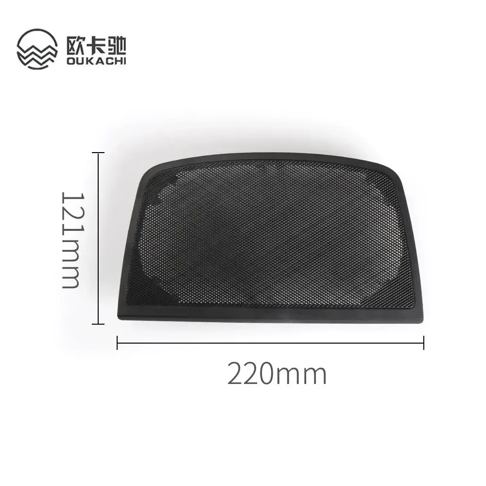Central Control Instrument Panel Loudspeaker Dashboard Speaker Cover ...