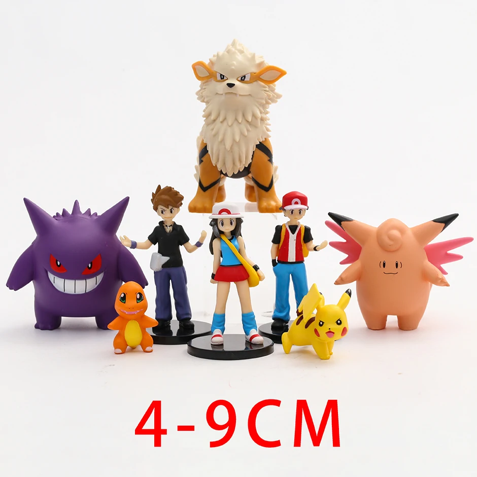 Pokemon Leaf Trainer