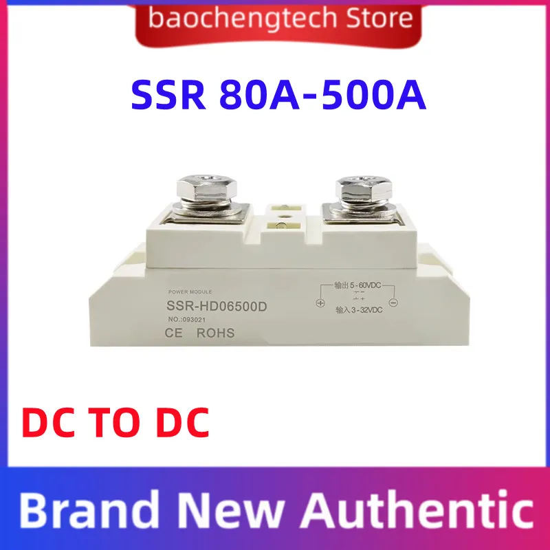 SSR-HD0680D-Industrial-Solid-State-Relay-HD06100D-HD06120D-HD06150D ...