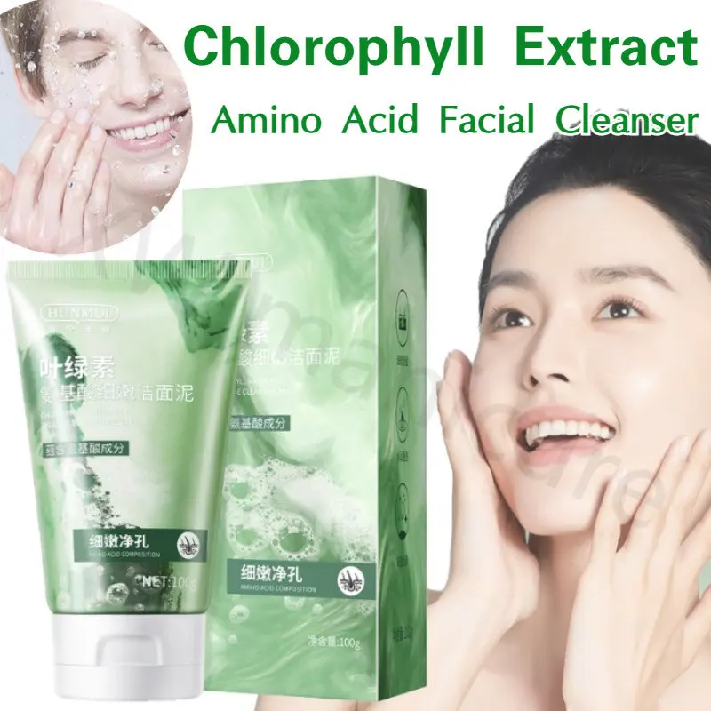 Chlorophyll-Amino-Acid-Facial-Cleanser-Oil-Control-Brightens-Skin ...