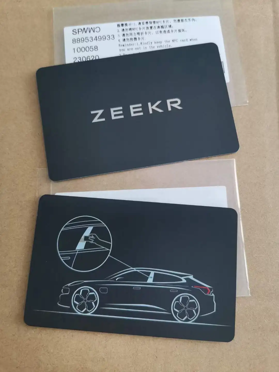 Zeekr-Car-Keyless-NFC-Key-Card-for-Zeekr-001-Zeekr-007-ZEEKR-009-MPV ...