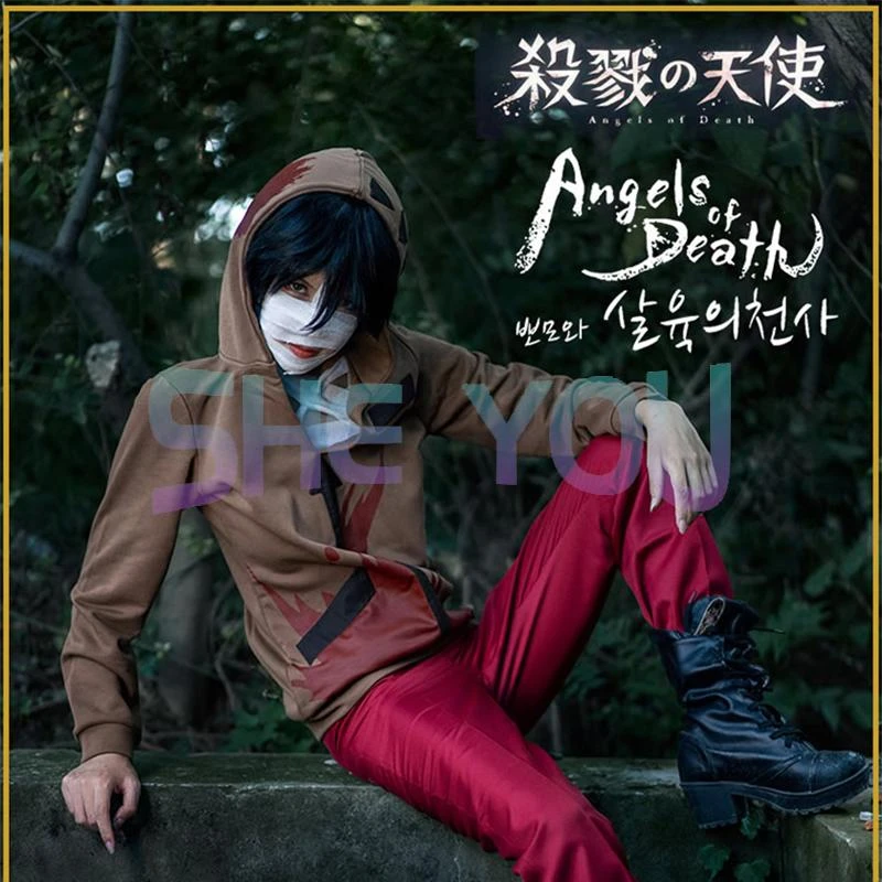 Angel Of Death Costume