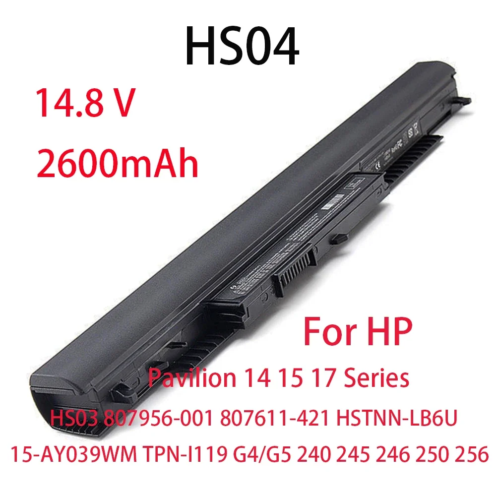 HS04-HS03-Laptop-Battery-for-HP-807956-001-807612-421-807611-131-HSTNN ...