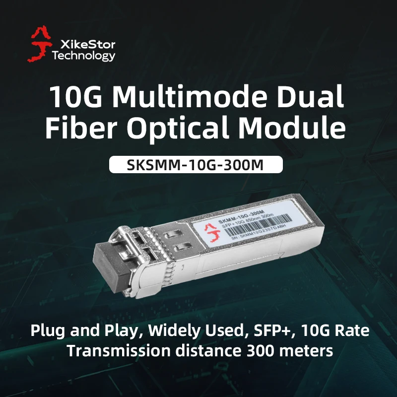 XikeStor-10G-Single-mode-Multimode-Dual-Fiber-Optical-Module-Plug-Play ...