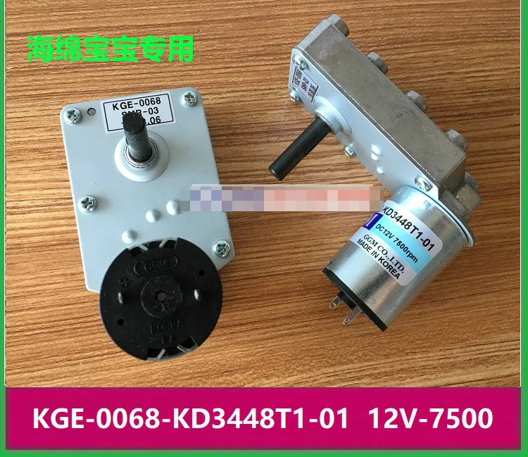 Ggm Motor Kge-0068-kd3448t1-01 - Power Tool Accessories - AliExpress