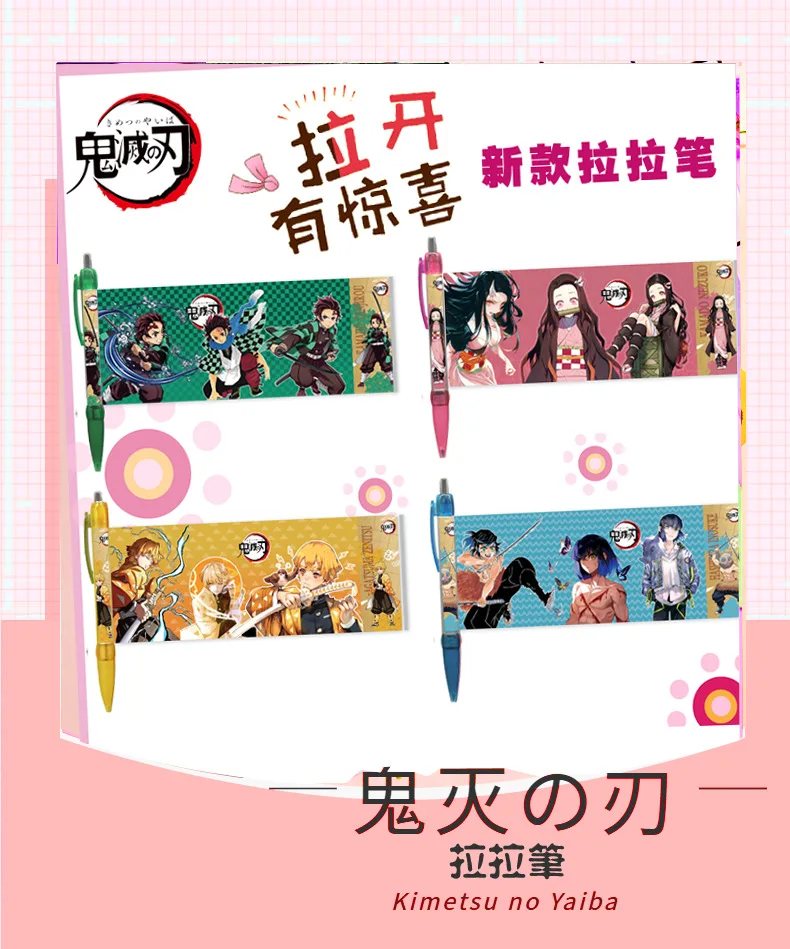 10 PCS/set Anime Demon Slayer: Kimetsu No Yaiba Lala Pen School ...