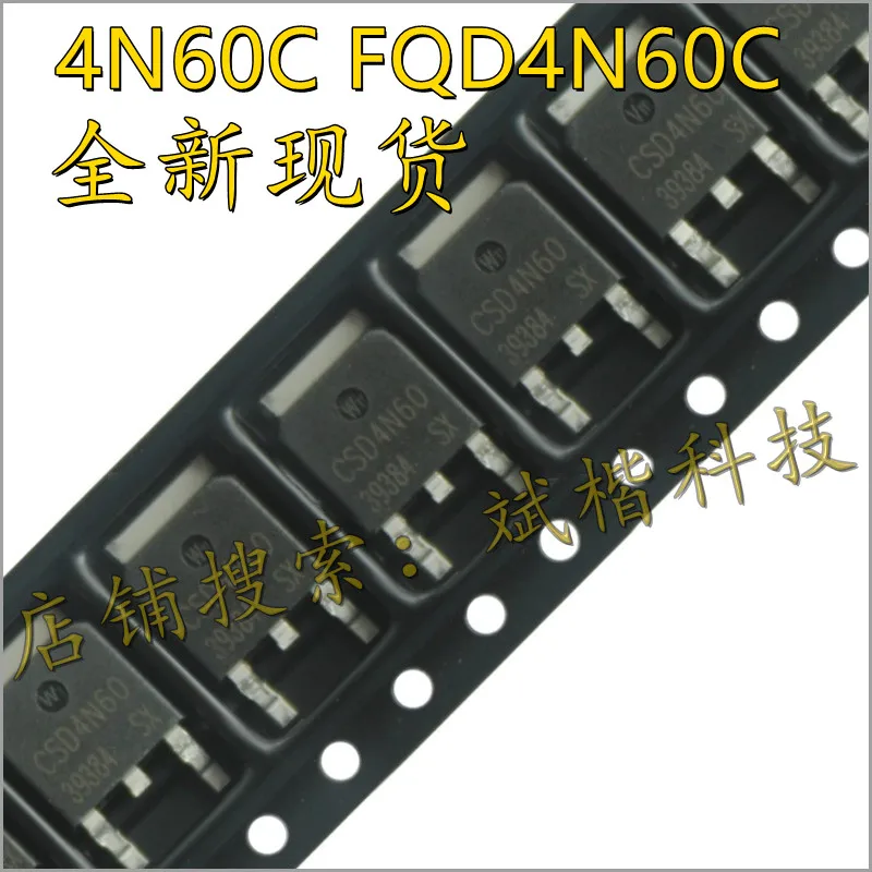 Lote-de-10-unidades-de-N-CH-MOSFET-4N60C-FQD4N60C-7N60-7N65-8N65 ...