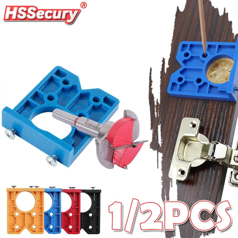 35mm Hinge Drilling Jig Set Concealed Guide Hinge Hole Drilling Locator ...