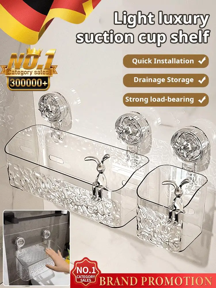 Large-Capacity-Light-Luxury-Style-Glacier-Pattern-Suction-Cup-Shelf ...