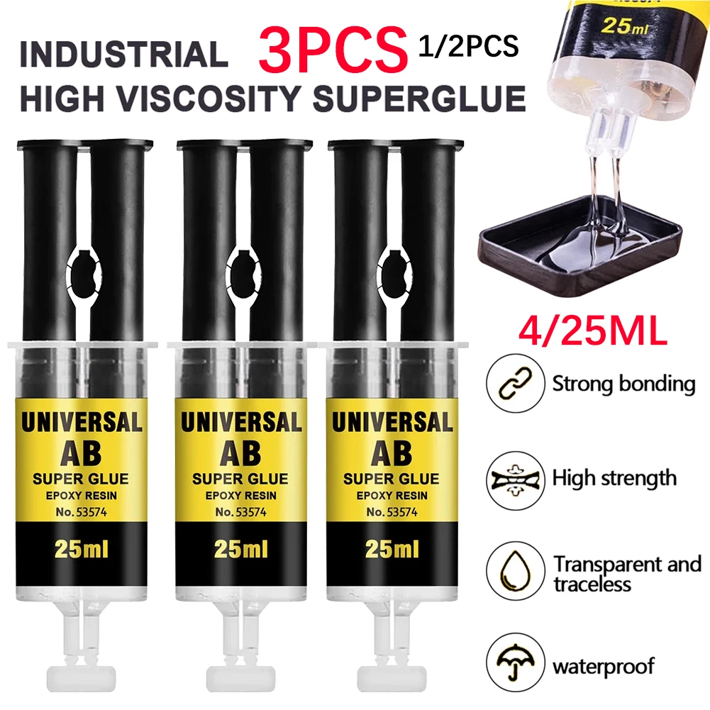 1-3pcs-25ml-Box-Epoxy-Resin-AB-Adhesive-Waterproof-And-High-Temperature ...