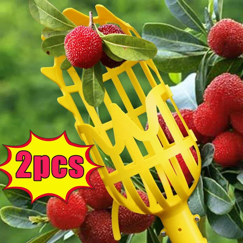 2-1Pcs-Garden-Fruit-Picker-Convenient-Apple-Fruit-Picking-Basket-Head ...