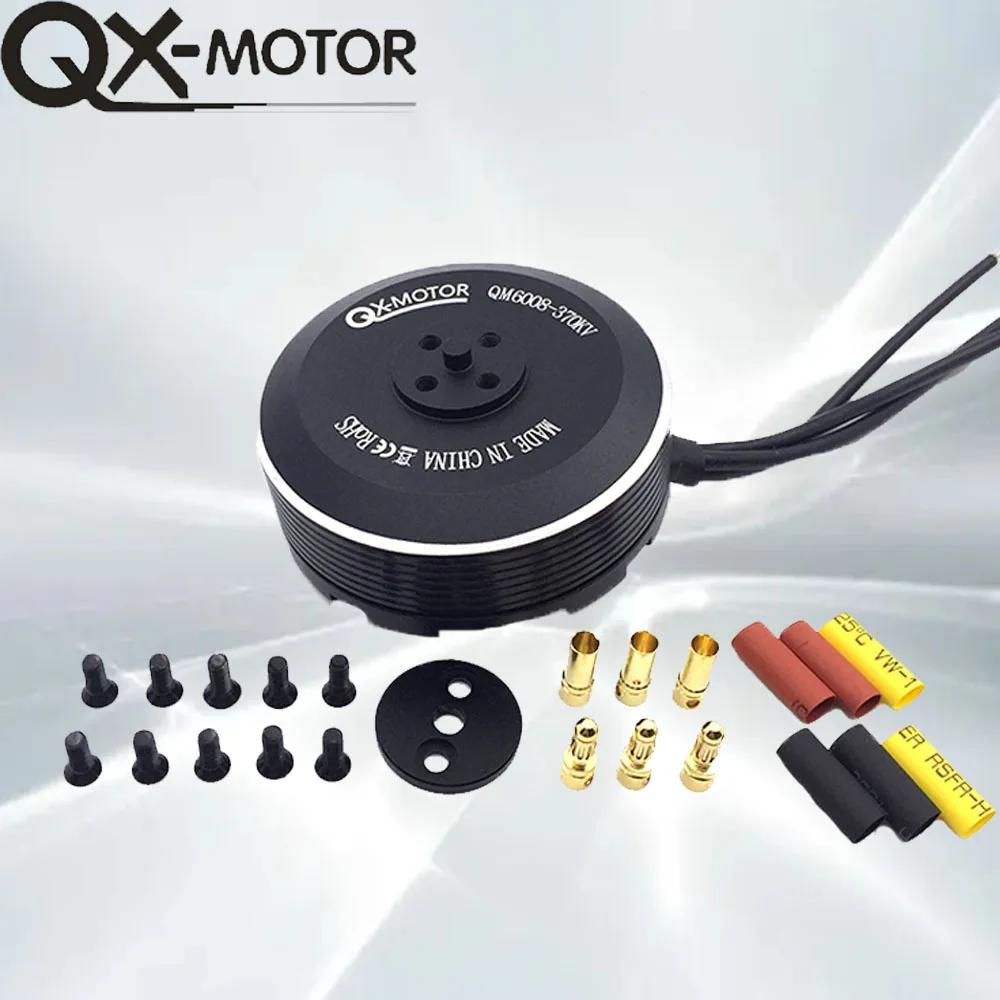 1552-1760-propeller-QX-motor-QM6008-5008-320KV-370KV-Brushless-motor ...