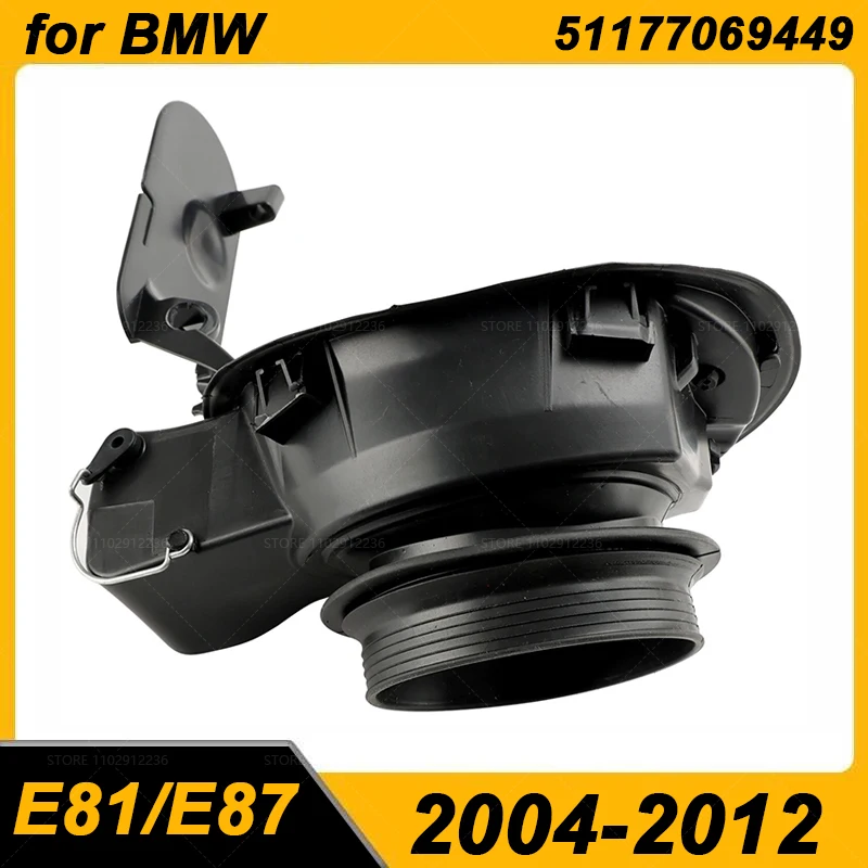 Para 2004-2012 e81 e87 bmw série 1 116i 118i 120d tampa da dobradiça da ...
