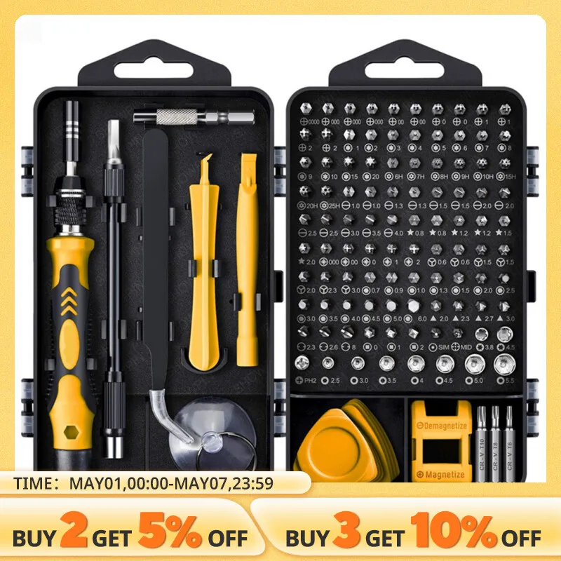 Store Home Products ChoiceDay Feedback