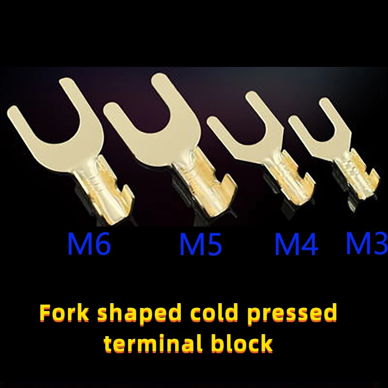 100pcs-Fork-Terminal-Block-Fork-shaped-Bare-Cold-pressed-Terminal-U ...