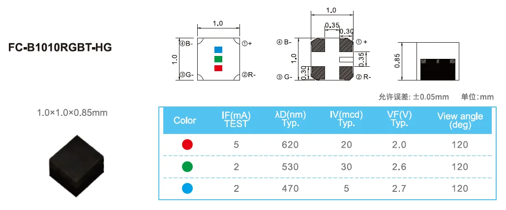 1010-RGB-100pcs-Lot-FC-B1010RGBT-HG-Original-genuine-spot-1010RGB-full ...