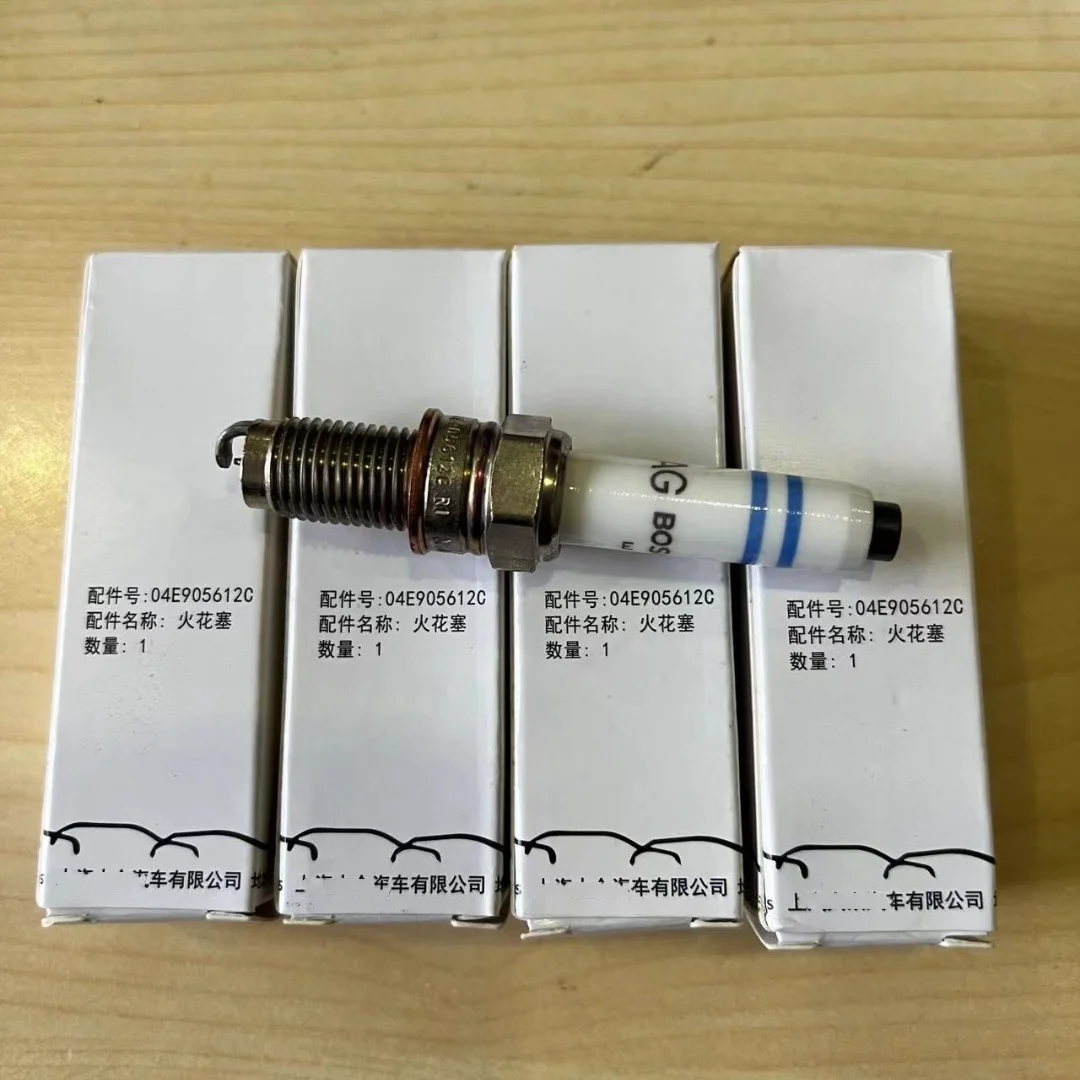 4PCS Laser Iridium Dual Spark Plugs 04E905612C PKER7A8EGS 95463 ForAudi ...