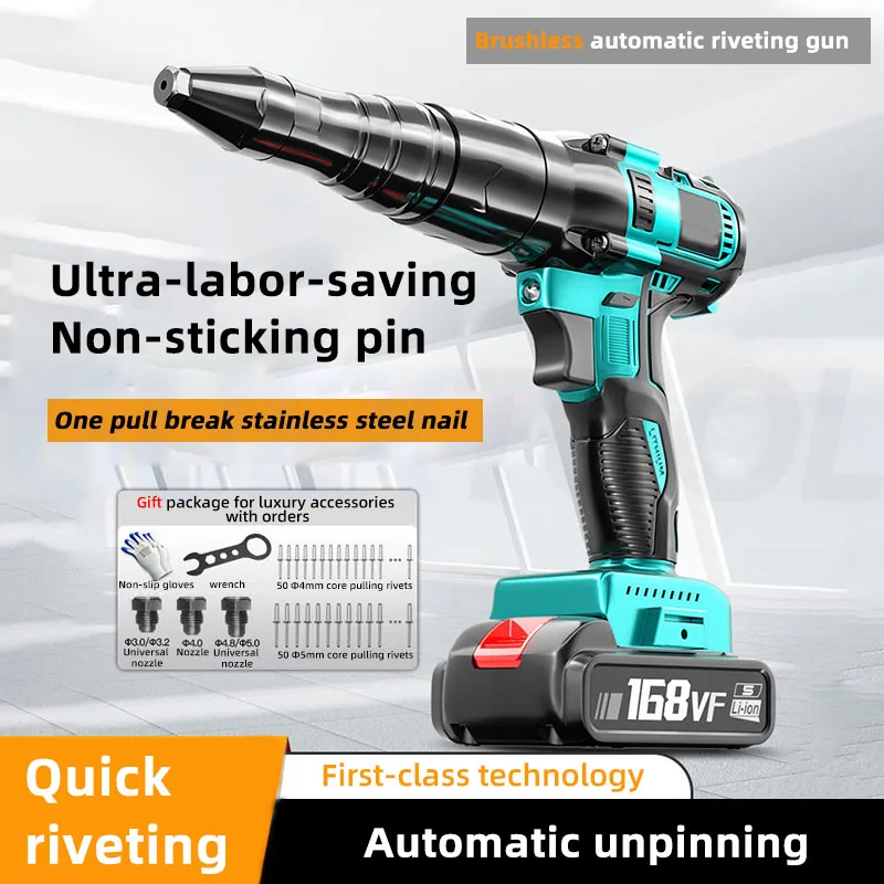 3990W-Fully-Automatic-Riveting-Gun-Stainless-Steel-Core-Pulling ...