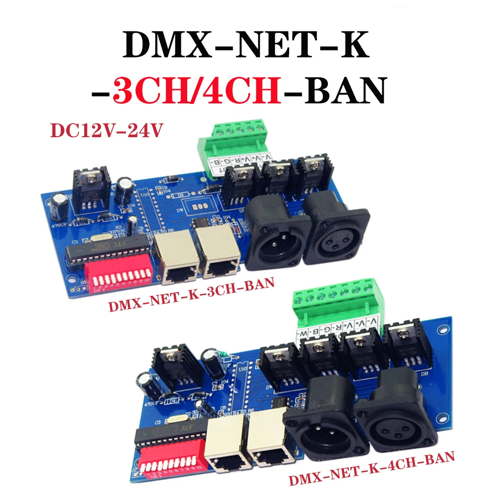 3-CH-4-CH-channels-DMX512-Decoder-DMX-RGB-RGBW-Controller-3-4-CMOS ...