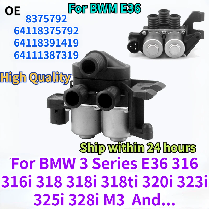 64118375792-64118391419-8375792-For-BMW-3-Series-E36-316i-318i-320i ...