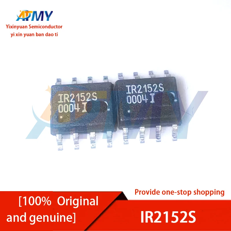 IR2151S IR2152S IR2153S IR2156S IR2151PBF IR2152PBF IR2153PBF IR2155PBF ...