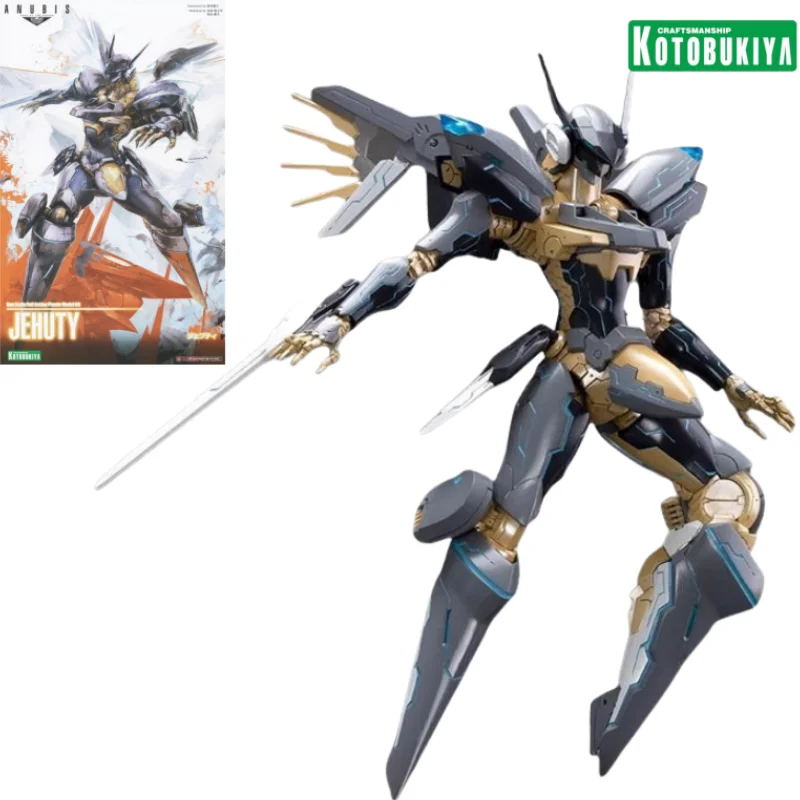 Kotobukiya-KP166X-JEHUTY-Action-Figure-ZONE-OF-THE-ENDERS-Noe-Scale ...