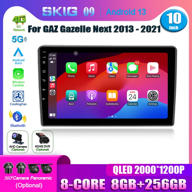 Android-13-For-GAZ-Gazelle-Next-2013-2021-Car-Player-Radio-Automotive ...