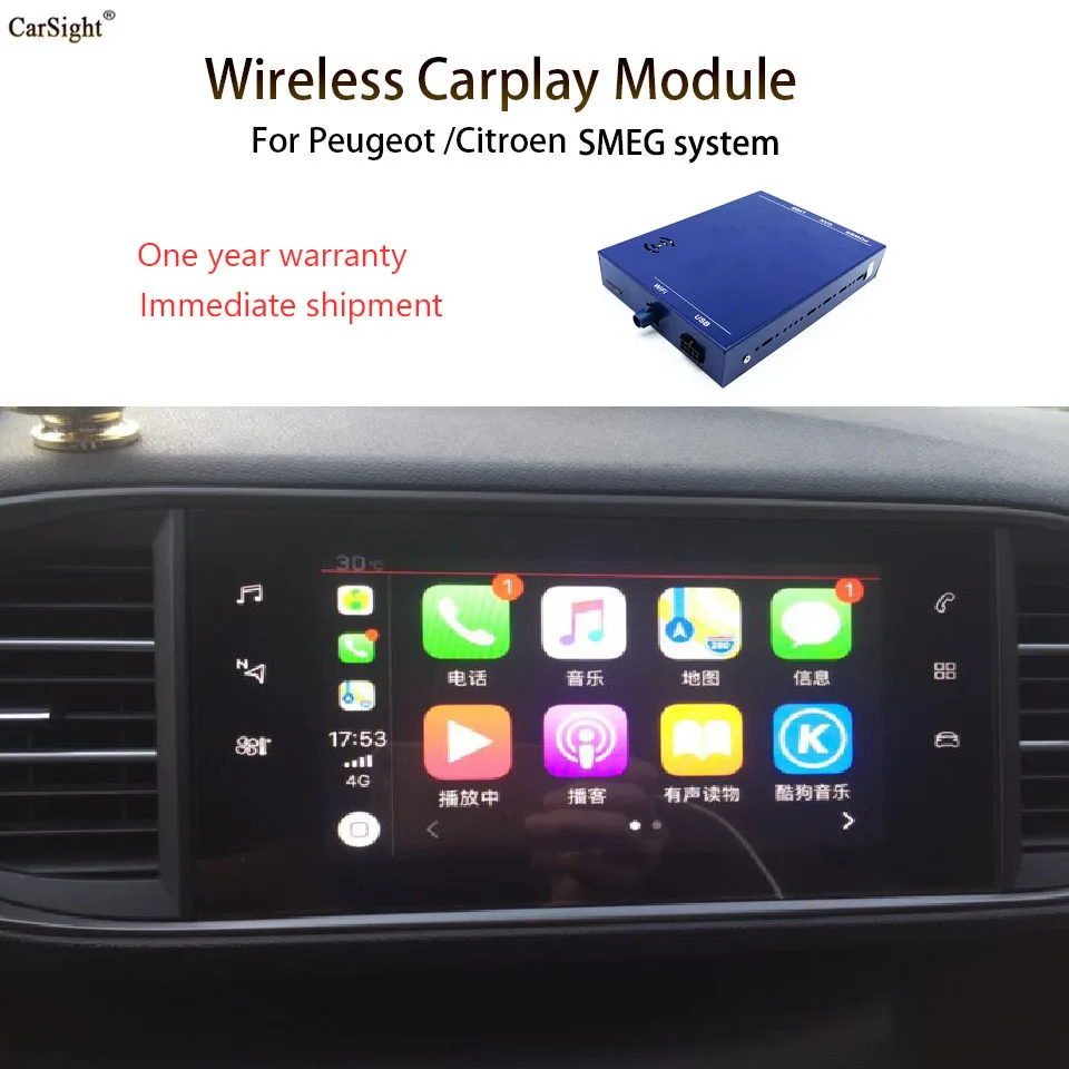 Wireless Android Auto Interface Apple CarPlay For Peugeot 308 508 3008 ...