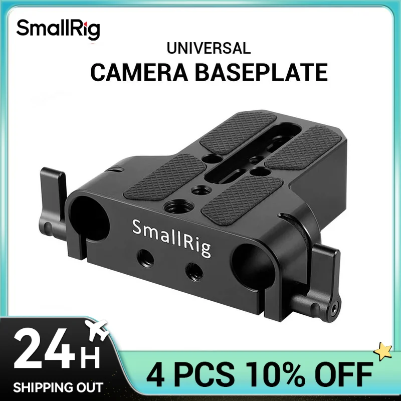 SmallRig-Universal-Dslr-Camera-Base-Plate-with-15mm-Rod-Rail-Clamp-for ...