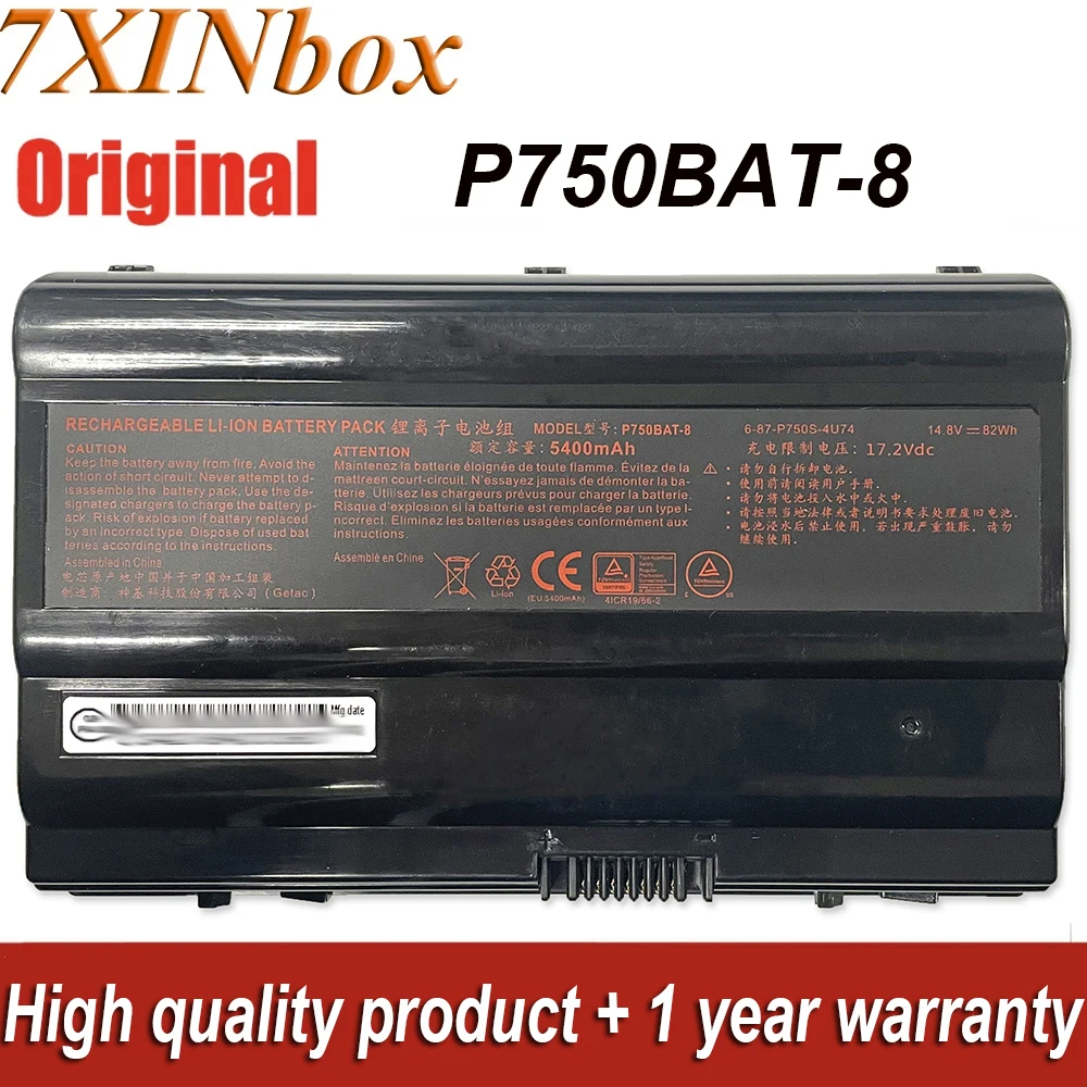 Nova Bateria Do Portátil P750bat8 14.8v 82wh Para Clevo P750 P750zm ...