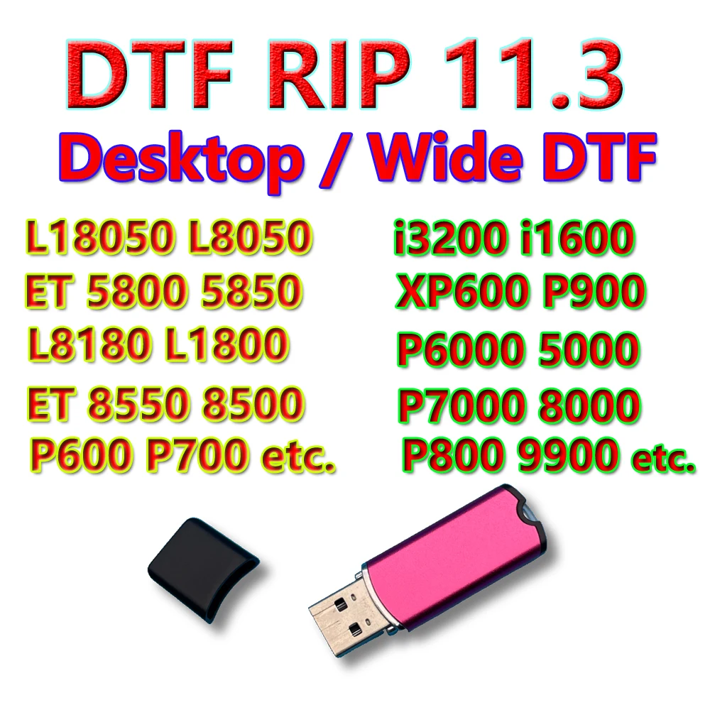 Llave-electr-nica-de-Software-para-impresora-Epson-llave-electr-nica-con-Software-DTF-RIP ...