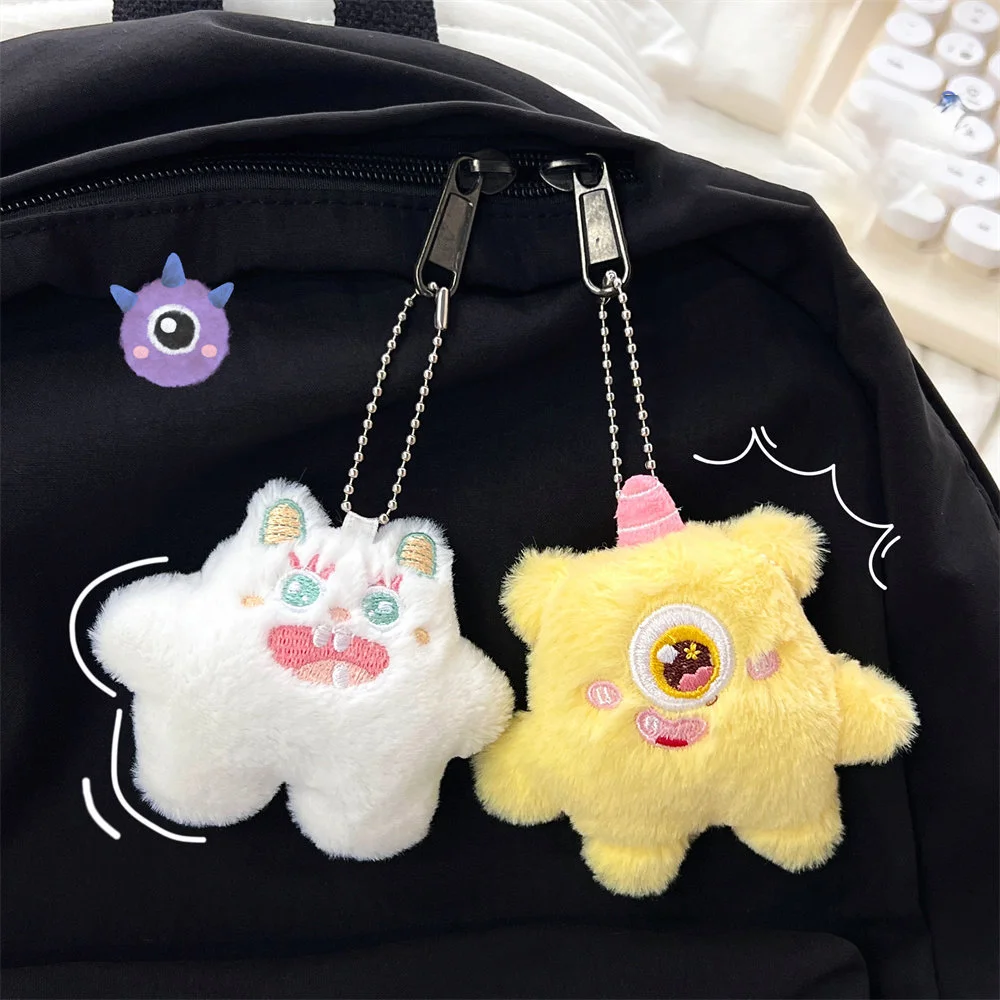 One Eyed Monster Doll Pendant Cute Keychain Cartoon Plush Doll Backpack ...