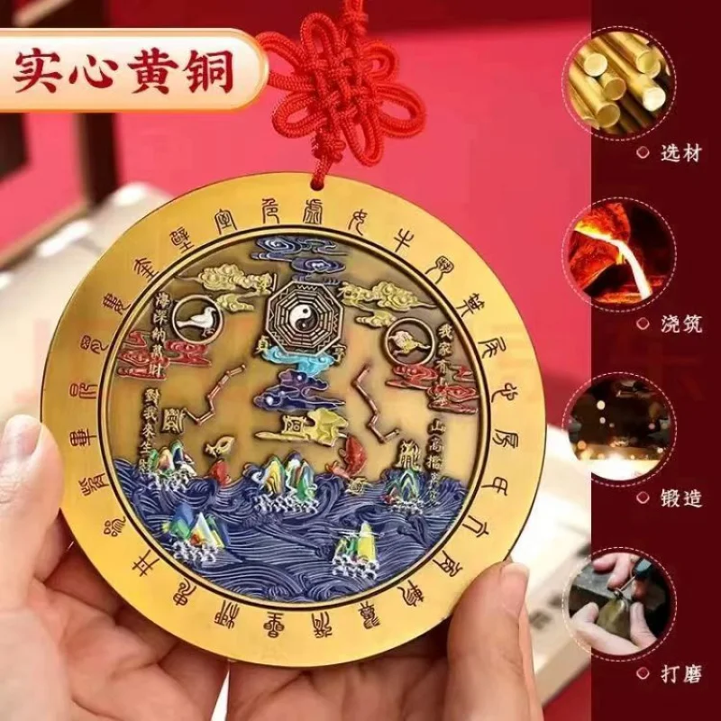 Copper-Shan-Hai-Town-Decoration-Outdoor-Eight-Diagrams-Bagua-Mirror ...