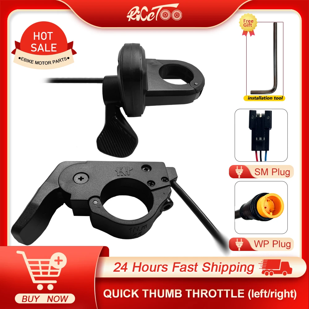 eBike Thumb Throttle Quick Removal and Installation 3Pin Waterproof SM ...
