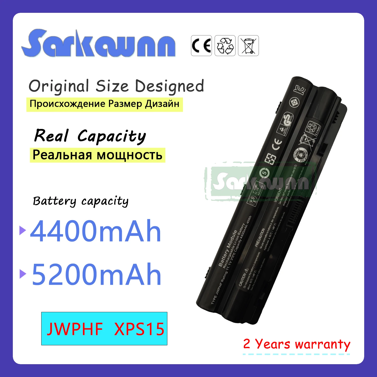 SARKAWNN JWPHF XPS15 Laptop Battery For DELL XPS 14 15 17/17 3D XPS14D ...