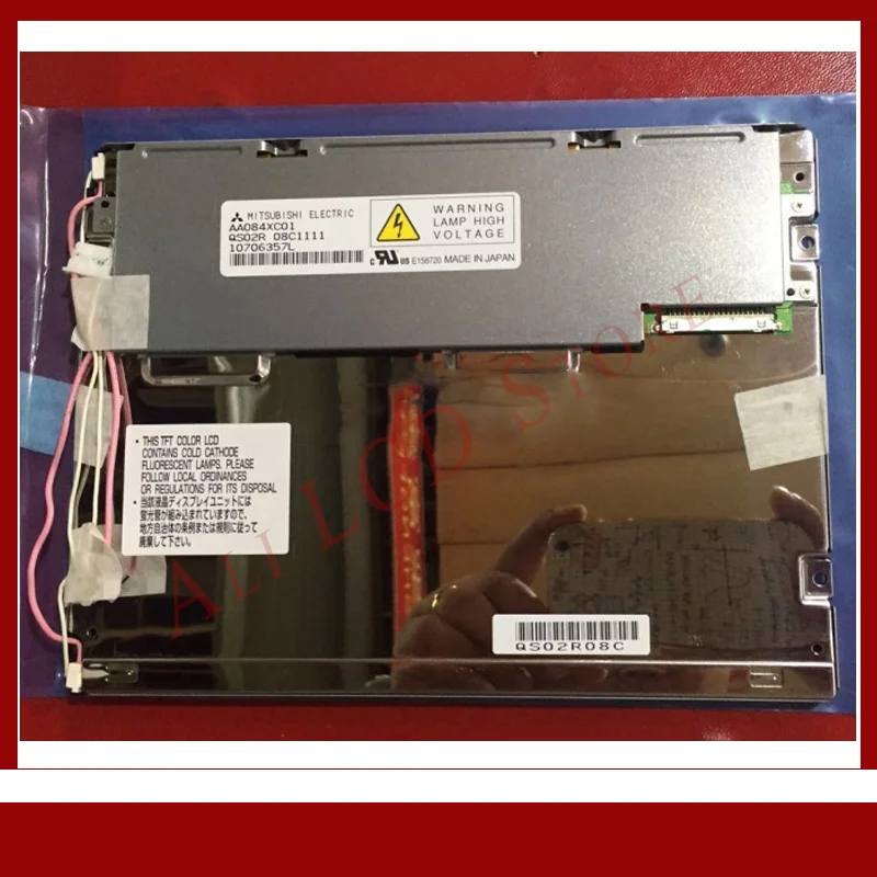 Original-A-Grade-LCD-Panel-AA084XC01-8-4-Inch-Industrial-Screen-Display.png