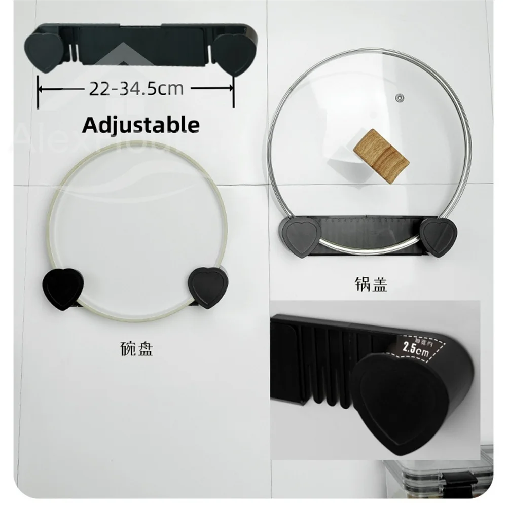 Adjustable Pot Lid Organizer Self Adhesive Wall-Mounted Hanging Holder ...
