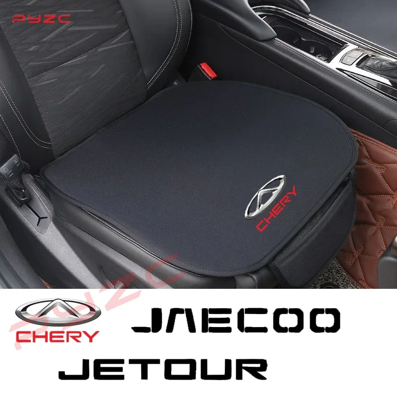 Para Chery Jetour X 70X70X90X95 Jaecoo J7 J8 2023 20241 Uds funda de ...