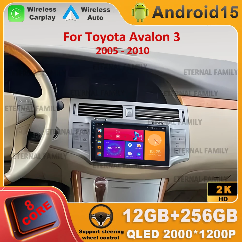 Android 15 Carplay DSP For Toyota Avalon 3 2005 2006 - 2010 Car Radio ...
