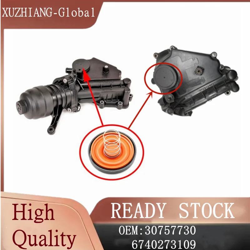 30757730 Oil Filter Diaphragm Housing Repair kit Cover For Volvo C30 ...