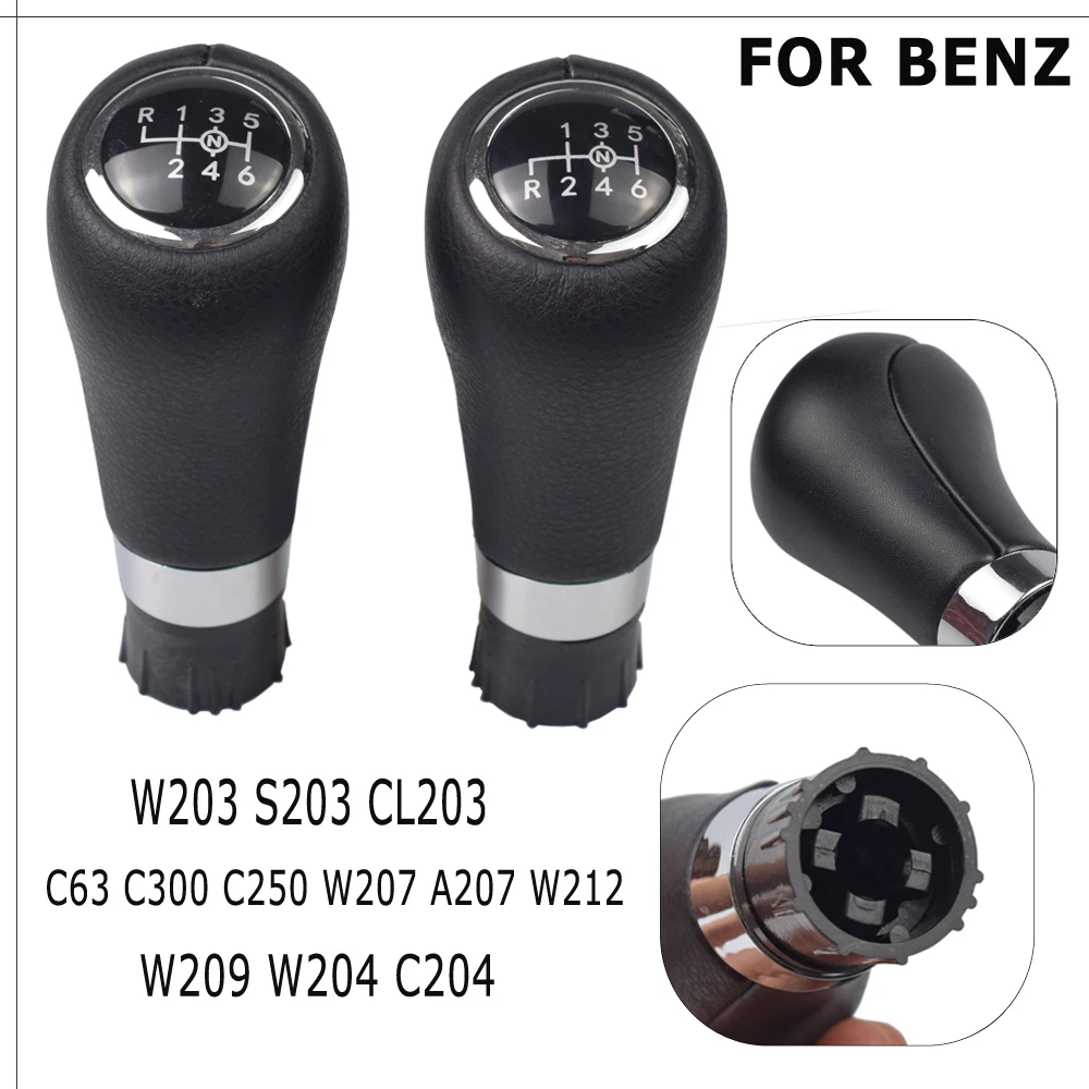 For-Mercedes-Benz-W203-S203-CL203-W209-W204-C300-C250-W207-A207-W212-6 ...