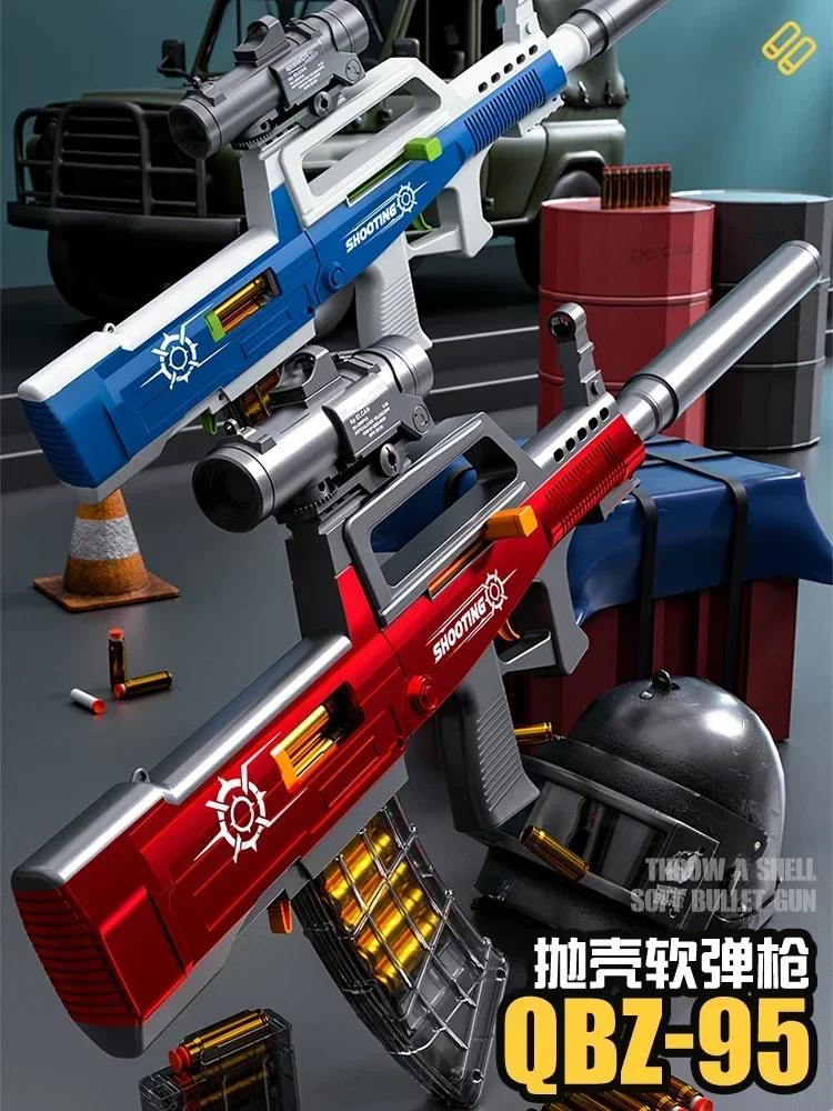 QBZ-Ge-zheng-95-Soft-Bullet-Gun-Throwing-Case-Children-s-Toy-AK47-Boys-Submarine-Gun.jpg